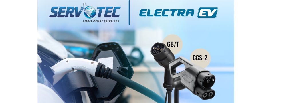 Servotech & Electra EV unveil revolutionary EV charger tech ...